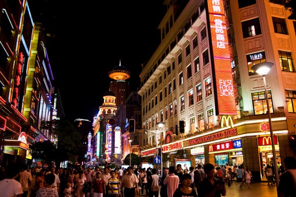 Nanjing Road Nanjing Road